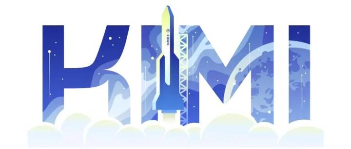 【AIGC】认识一下Kimi助手 - 知乎