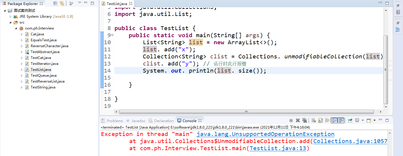 史上最全的中高级 JAVA 工程师面试题汇总有哪些？ - 知乎