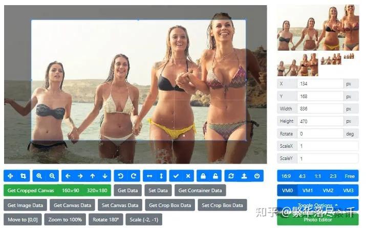 Cropper.js 一款基于 JavaScript 的开源图片裁剪神器，支持图片裁剪、缩放、旋转。 - 知乎