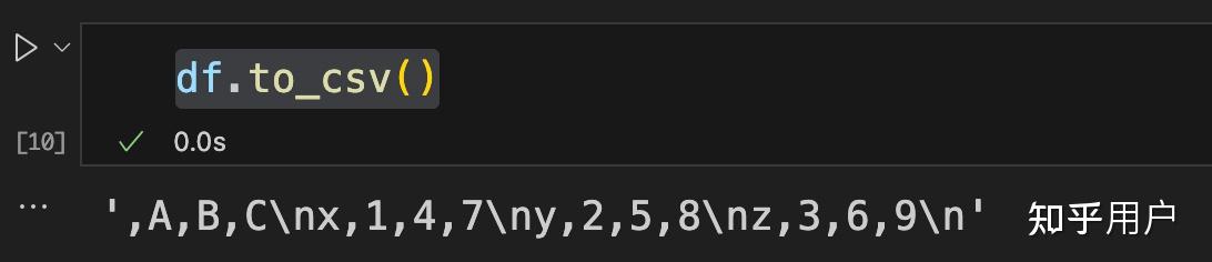 如何将 Pandas DataFrame 写入 CSV文件呢？ - 知乎