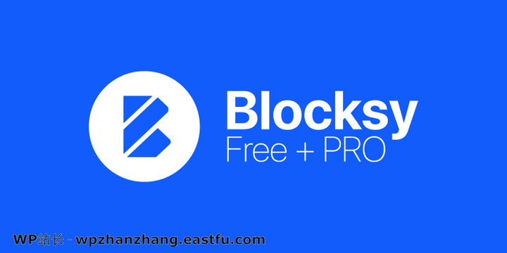 2021年Blocksy主题评测（免费 + 专业版功能指南） - 知乎