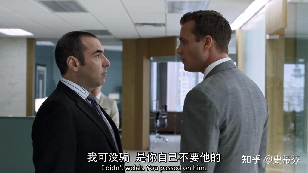 pass掉是被淘汰的意思，为什么pass又是通过？ - 知乎