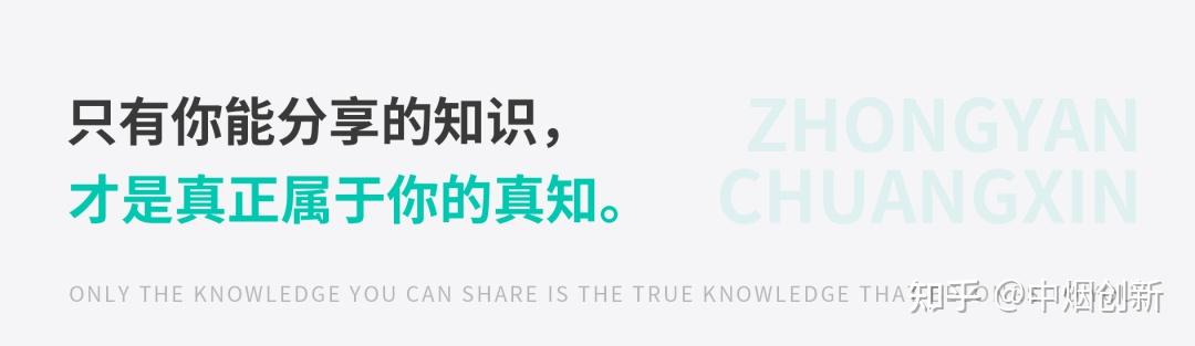 【技术分享之十一】Vue-flow AI工作流前端开发组件库 - 知乎