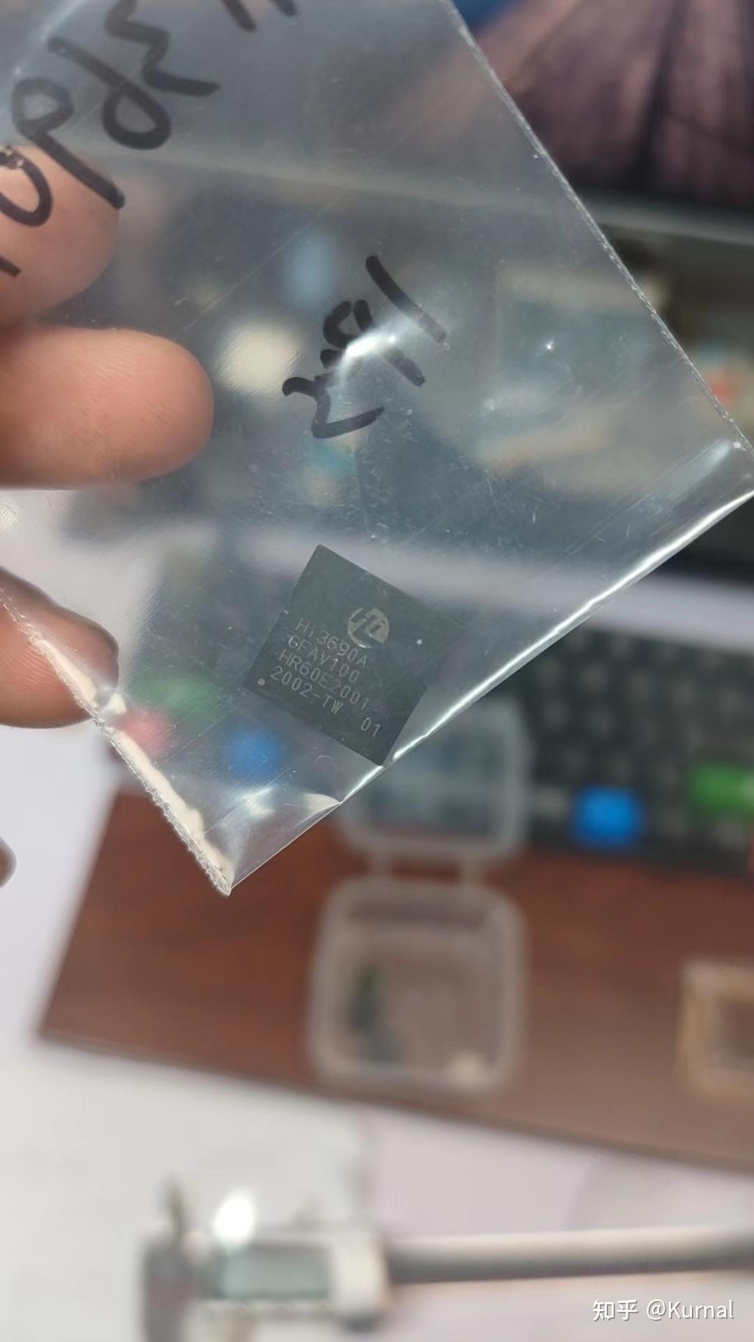 华为车机芯片麒麟 990A 采用了怎样的制程工艺？ - 知乎