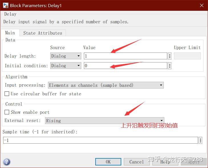 MATLAB的Simulink常用模块（三） - 知乎