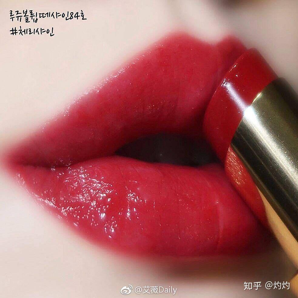 ysl圆管84号色怎么样？ - 知乎