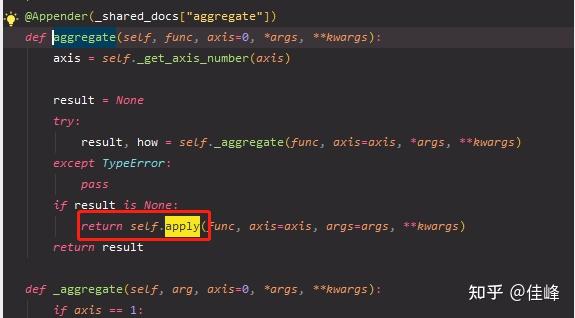 Python - Pandas系列-最强的agg解释！ - 知乎