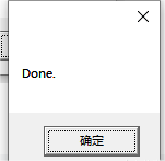 最新版RubyMine超详细图文安装教程，（2025最新版带补丁包） - 知乎