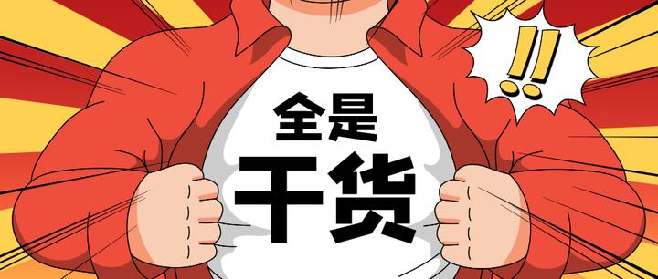 10款实用的水印制作工具推荐 - 知乎