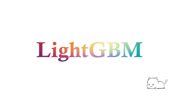 Lightgbm应用（附代码） - 知乎