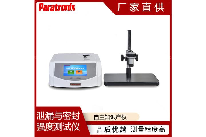 BB/T 0025：包装行业标准的重要性与应用 - 知乎