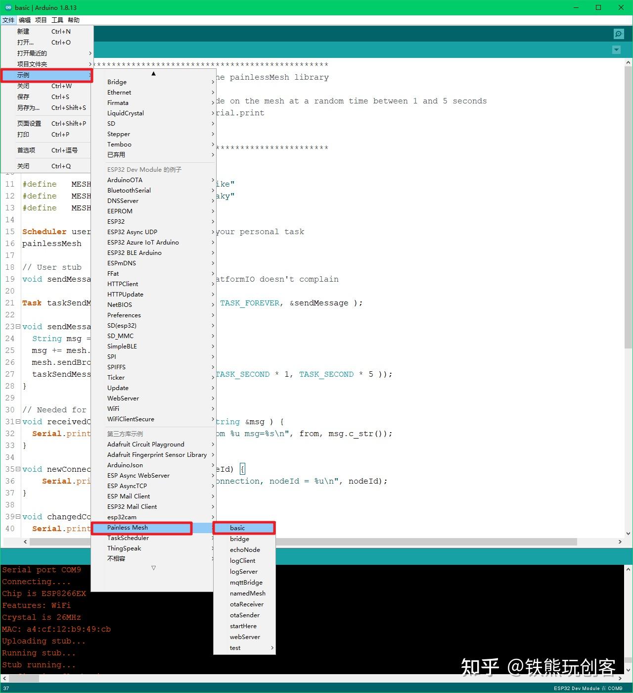 ESP-MESH 无线组网，让智能家居通信组网更方便 | ESP32轻松学（Arduino版） - 知乎