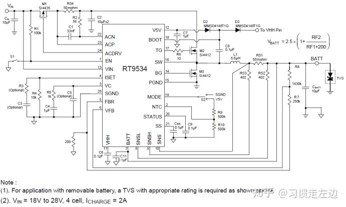 几种常用的电流检测方式 - 知乎