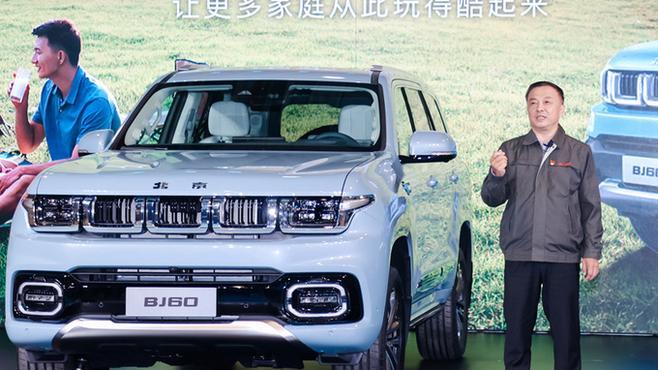 北京越野BJ60订单破万！11月22日上市 预售23.98万起 - 知乎