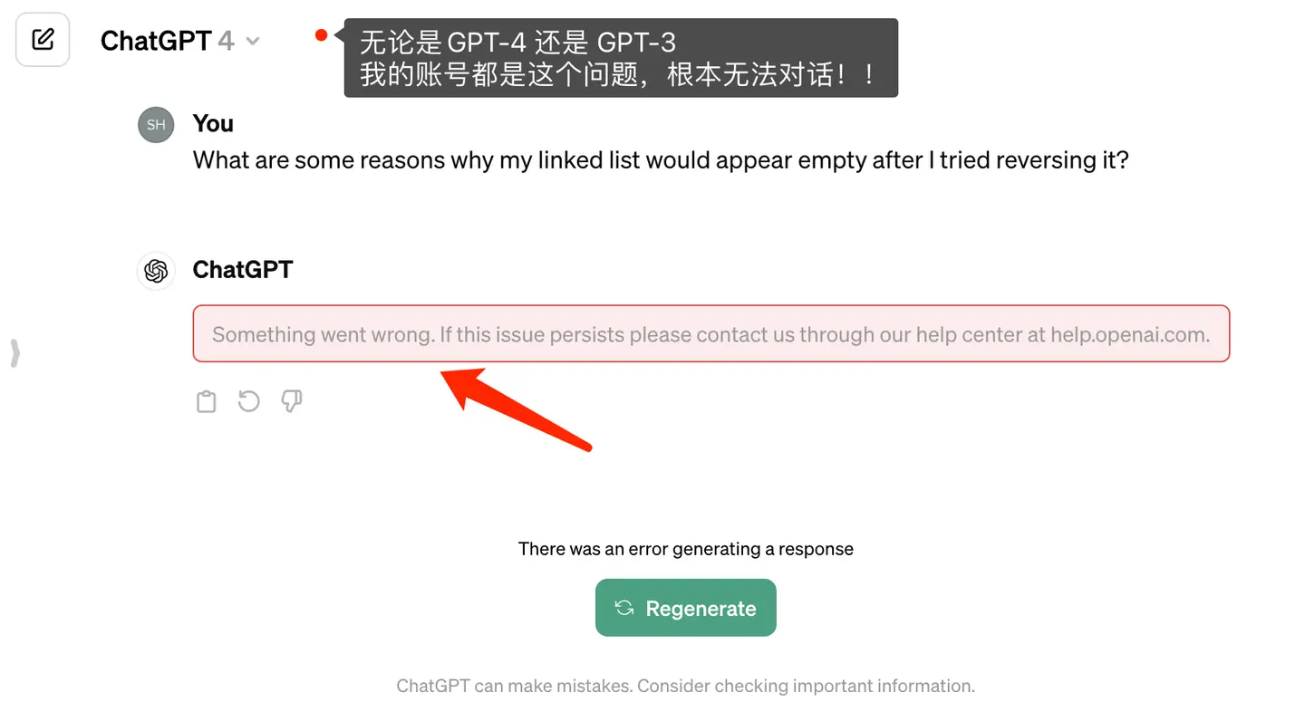 ChatGPT对话出现「Something went wrong. 」而根本无法对话，怎么解决？ - 知乎