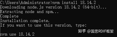 使用nvm管理node.js版本,方便vue2，vue3开发 - 知乎