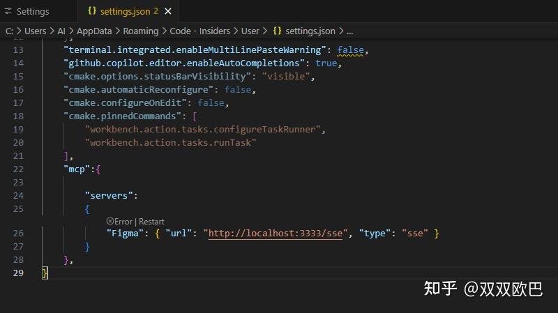 vscode copilot + MCP实现原型图直接生成软件项目（APP/小程序/客户端等等） - 知乎
