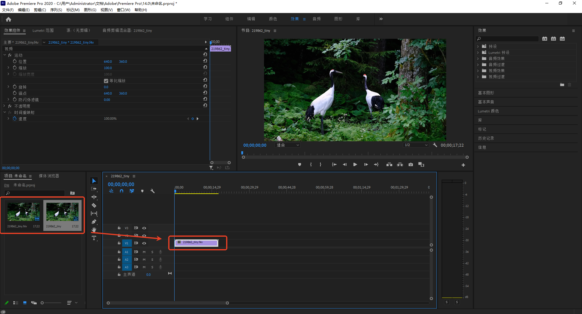 f4v格式怎么转化为mp4？5招让你的视频更通用！ - 知乎