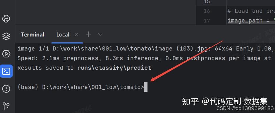 手把手教你配置环境:解决no module named ultralytics/no module named cv2/no module ...