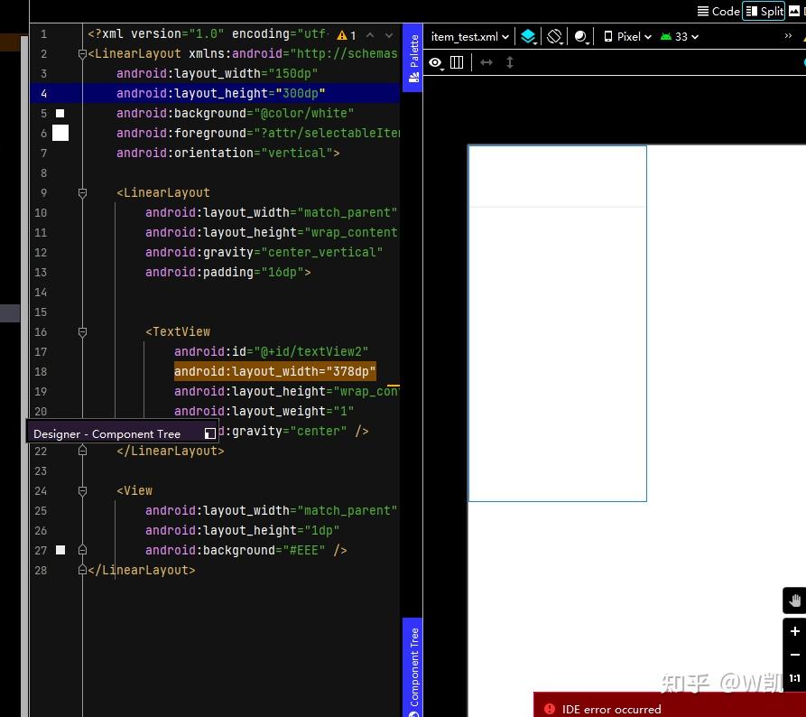 Android控件知识点-RecyclerView（全网最详解） - 知乎