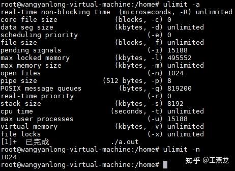 linux 中 fd 的几点理解 - 知乎