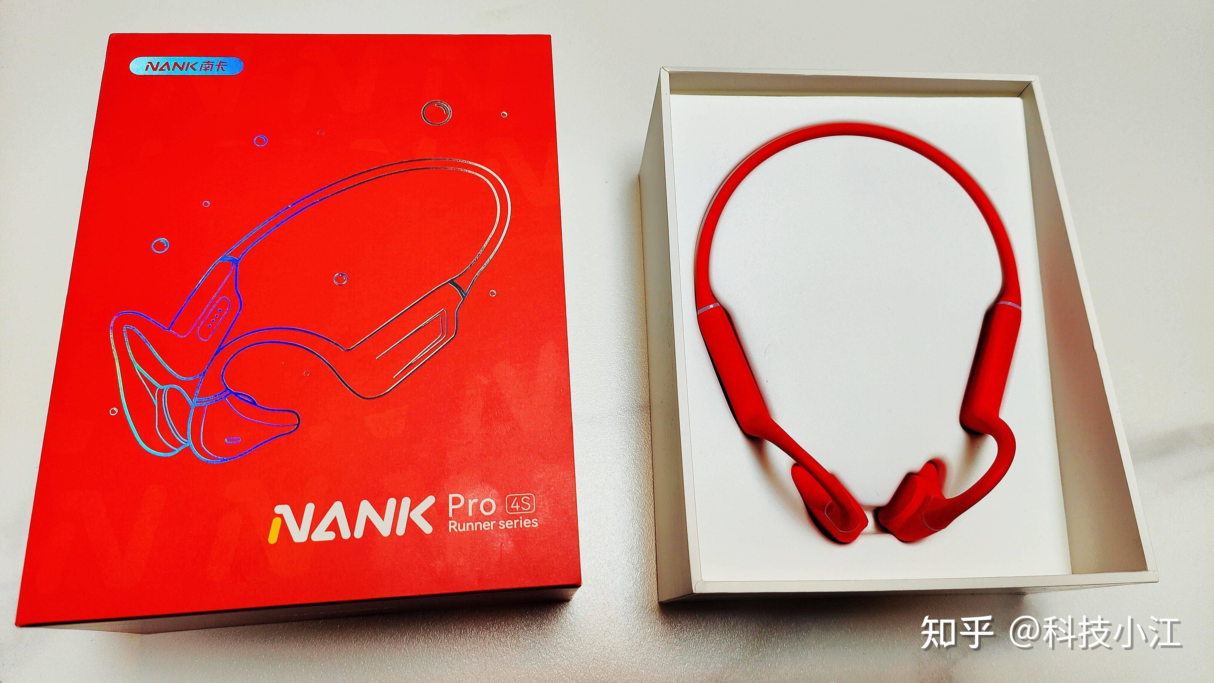618最值得入手-南卡Runner Pro4S - 知乎