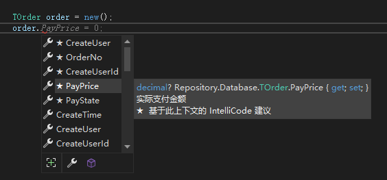 小技巧 Entityframeworkcore 实现 Codefirst 通过模型生成数据库表时自动携带模型及字段注释信息 知乎 1578