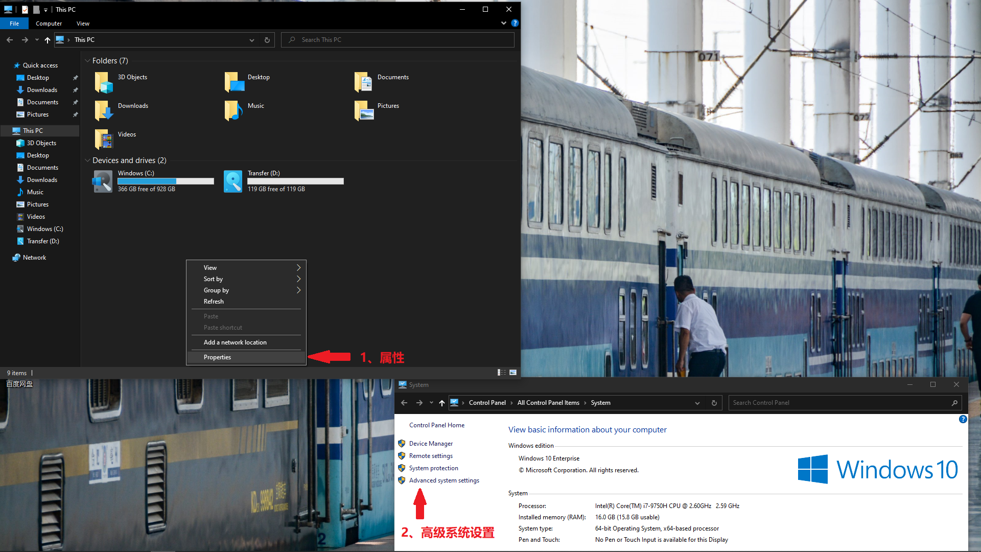 Windows下GrADS的常见故障及解决方法 - 知乎