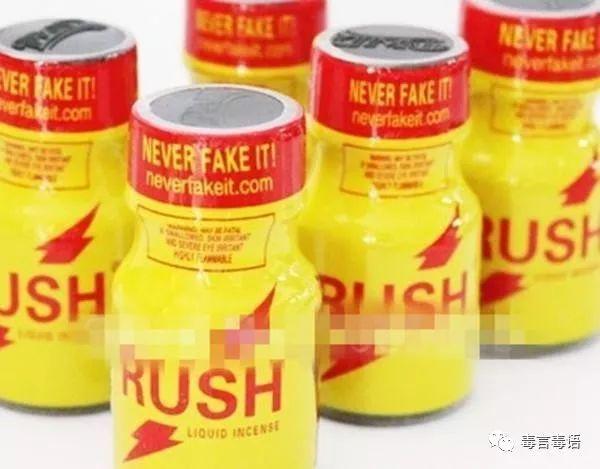 rush是什么？会增加HIV感染率吗？