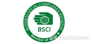 什么是bsci认证？ - 知乎