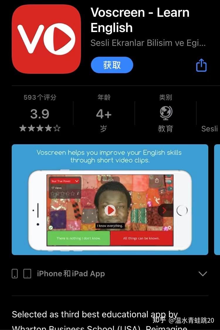 推荐：一个 视频片段+字幕 的英文学习网站&APP（免费） - 知乎