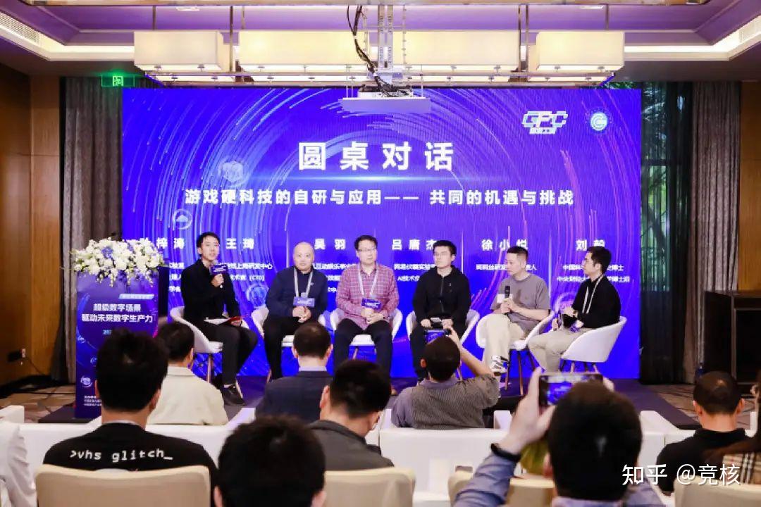 莉莉丝CTO聊UGC编辑器，AIGC大有作为 - 知乎