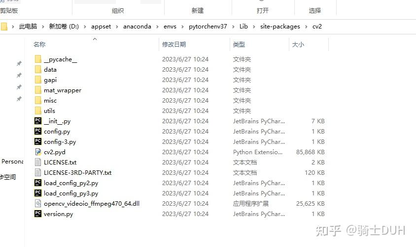 pycharm打开后报错start failed如何解决？ - 知乎