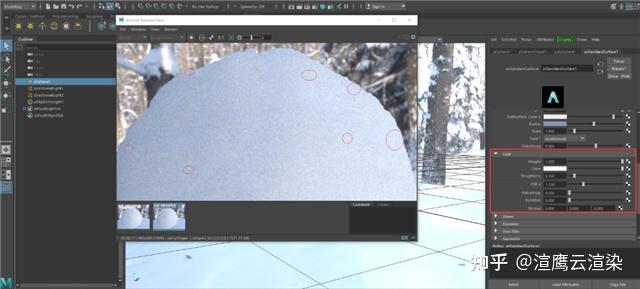 如何在Maya中实现一个Snow材质效果？ - 知乎