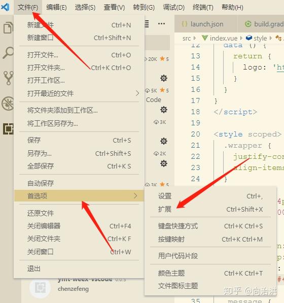 适合前端Vue开发童鞋的跨平台Weex - 知乎