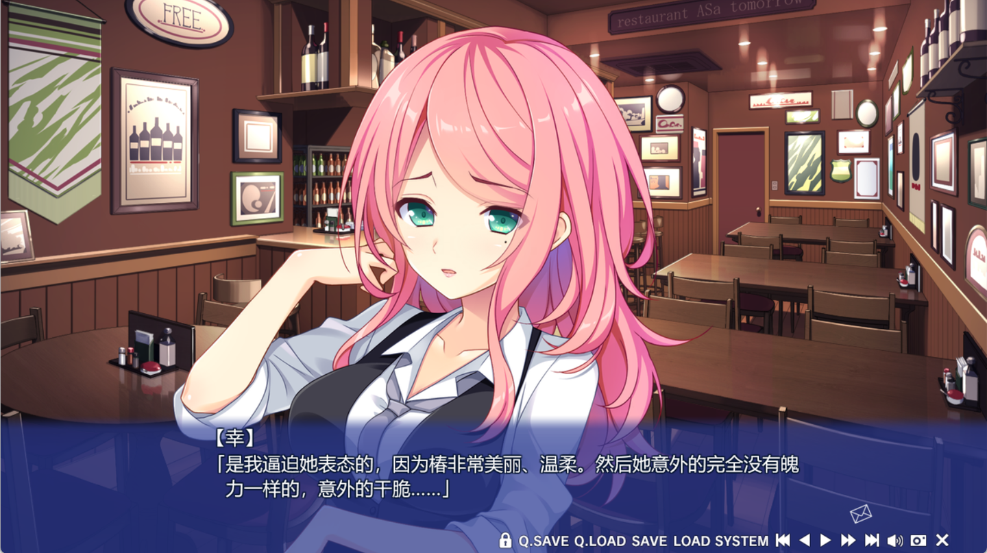 个人GALGAME日记——ASa Project，恋爱，我借走了 - 知乎