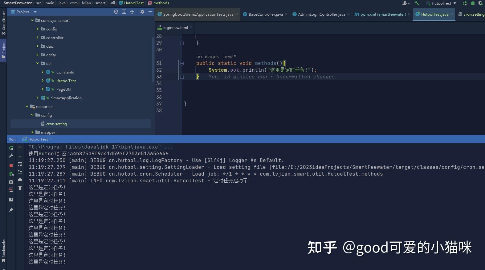 如何看待“Hutool”工具类库广受欢迎？ - 知乎