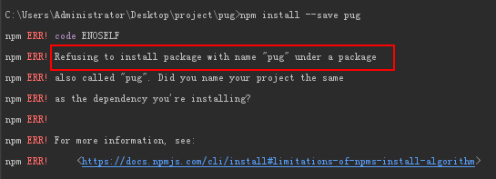 npm拒绝安装Package作为依赖(Refusing to install package with name "pug" under a package ) - 知乎
