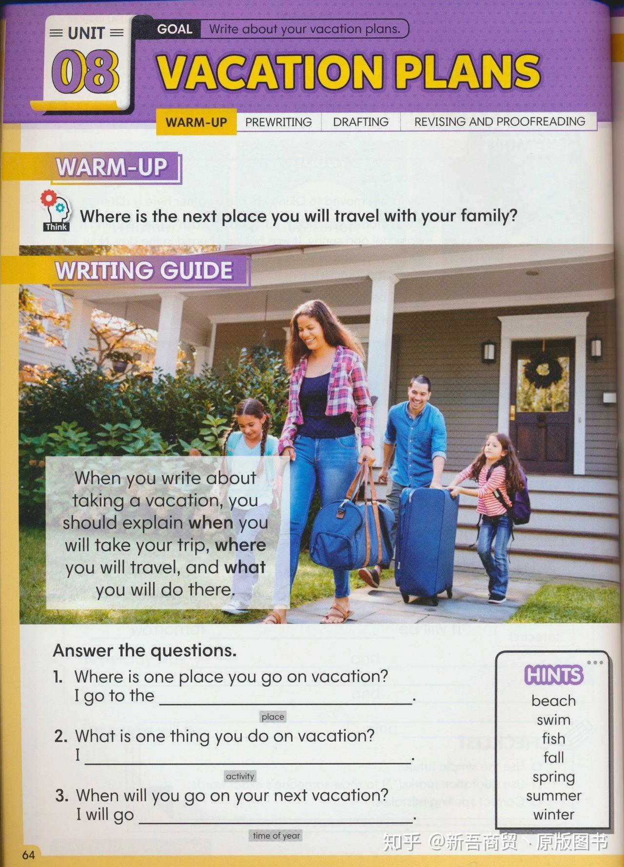 美国Compass出版社最新中小学生优质英文写作进阶教材——Writing Framework介绍 - 知乎