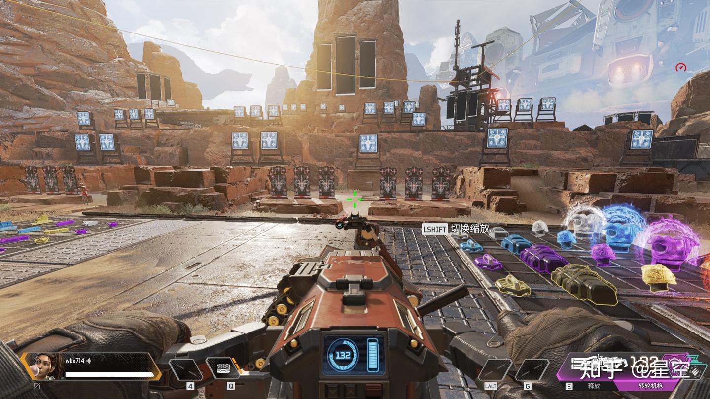 apex准星（适用于所有游戏） - 知乎