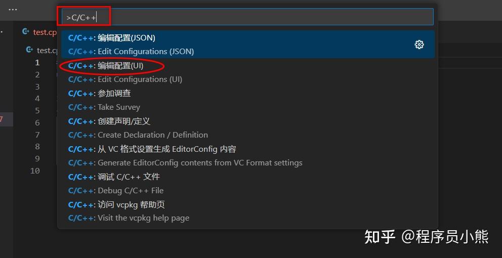 vscode+clang+llvm 搭建 C++ 编译环境（windows） - 知乎