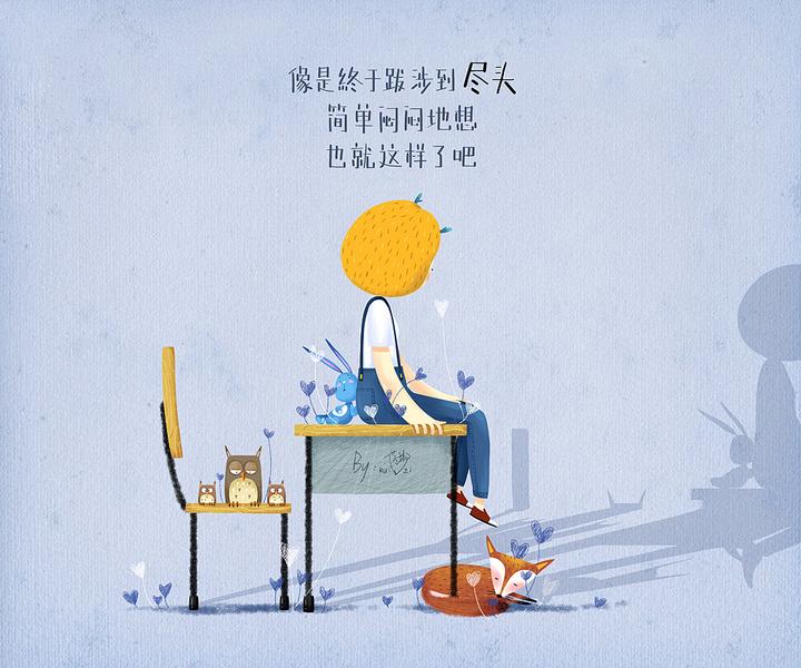 高中那些年我们喜欢过的男孩 知乎