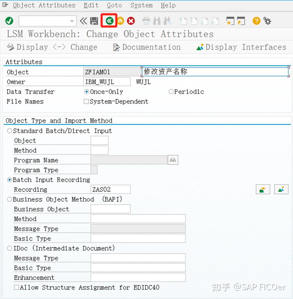 SAP 一文搞懂LSMW原理与操作（基础篇） - 知乎