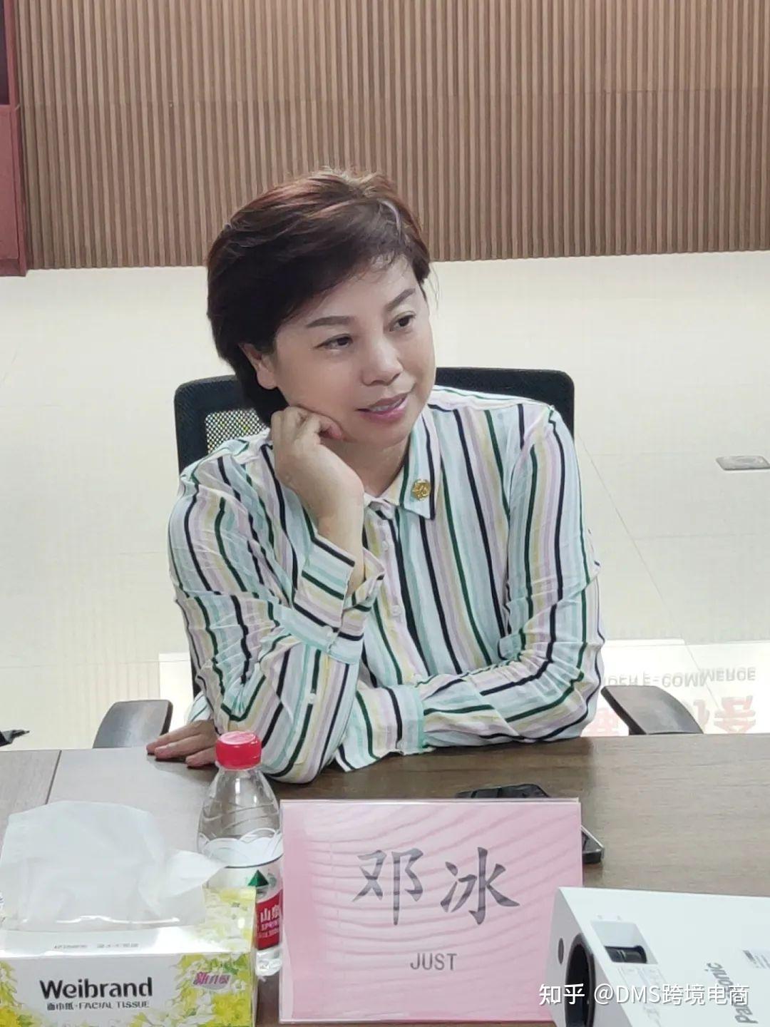 DMS Matrix已经与广东捷邮通供应链科技有限公司达成业务合作！ - 知乎