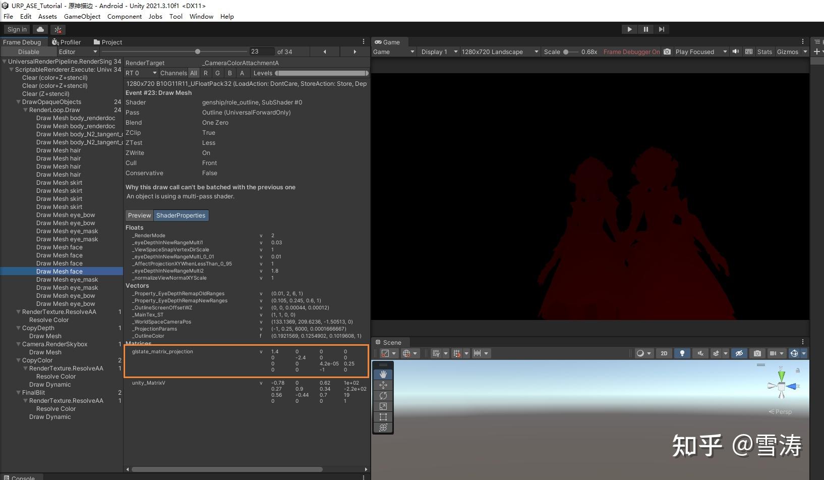 renderdoc 逆向反汇编 unity shader，变换矩阵MVP参数逆向提取说明，模型提取导入unity预处理说明 - 知乎