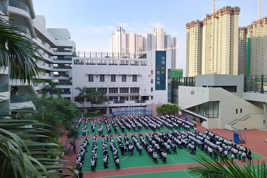 盘点香港6所正接受插班的 Band 1 中学！ - 知乎