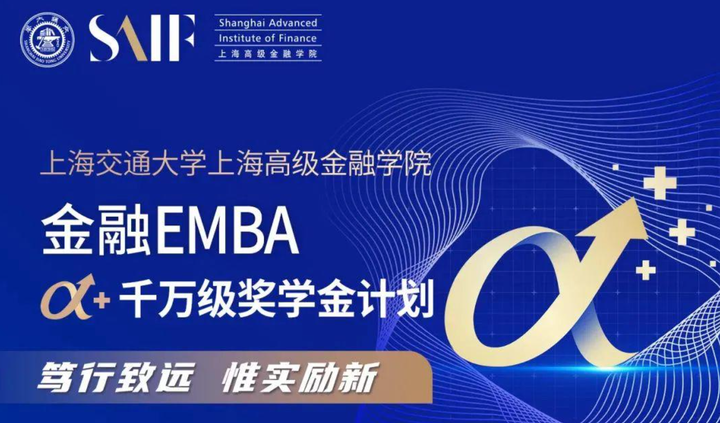 EMBA学历文凭真的有价值吗？拿到的是双证吗？ - 知乎