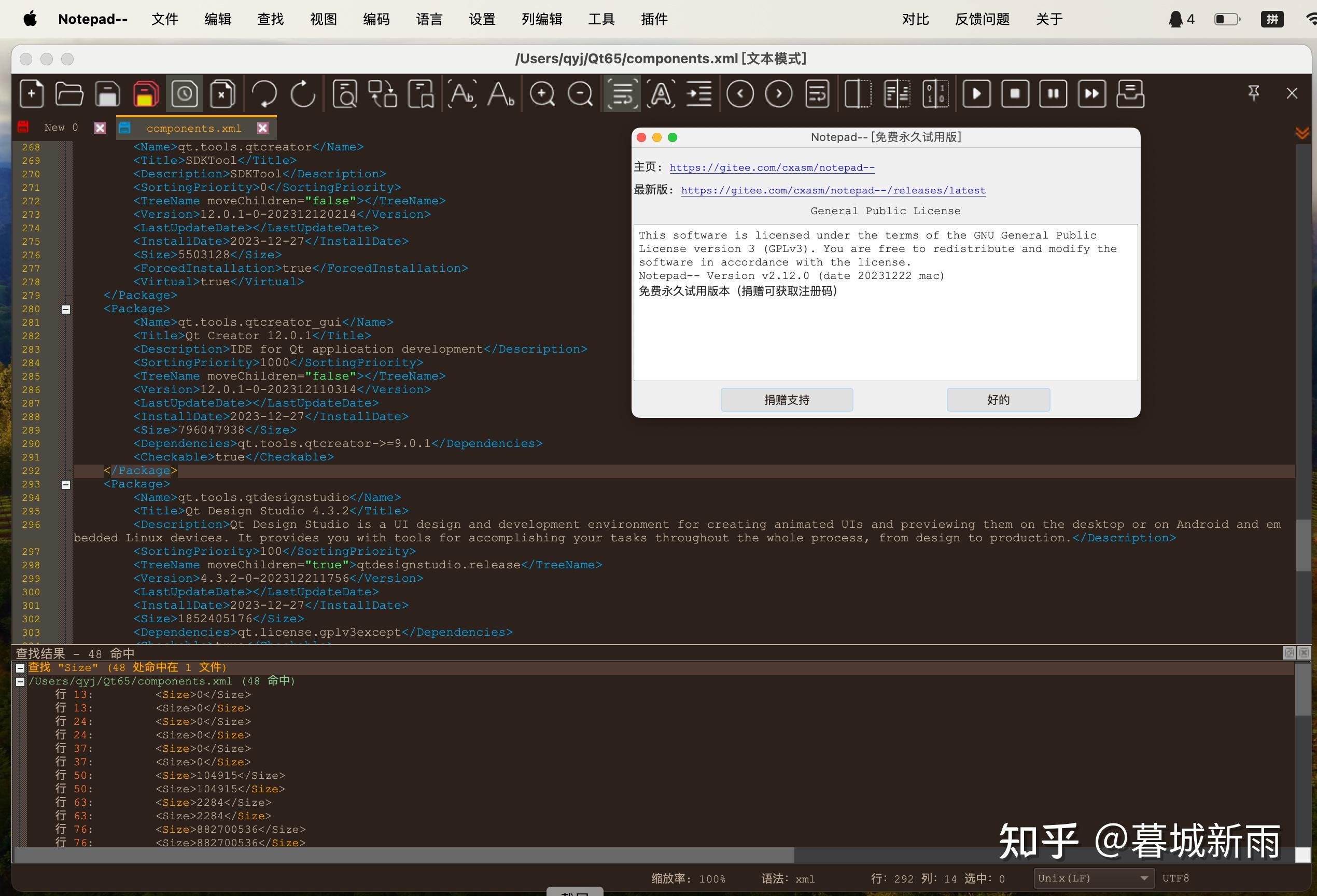 苹果电脑mac有什么像notepad＋＋一样的？ - 知乎