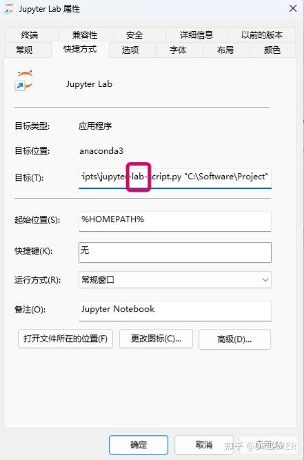 jupyter lab/notebook 修改工作目录 - 知乎